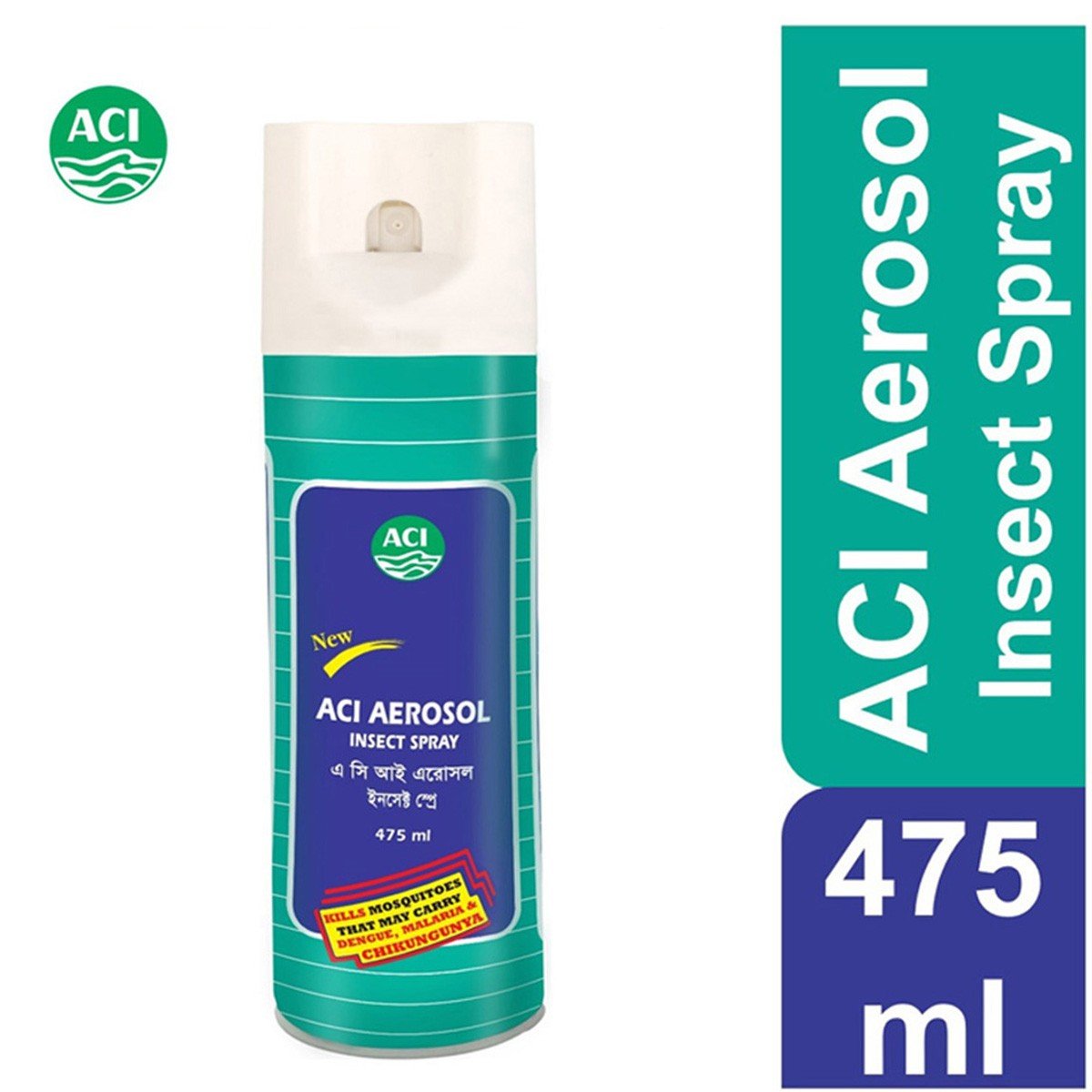 ACI Aerosol Insect Spray 475ml - Diaper Market BD